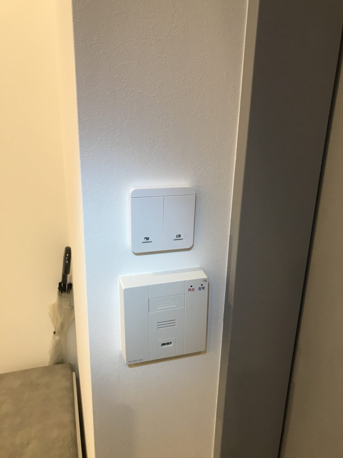 EPIC（スマートロック） – 導入事例（EPIC/Lavish/Guub） – 株式会社エナスピレーション