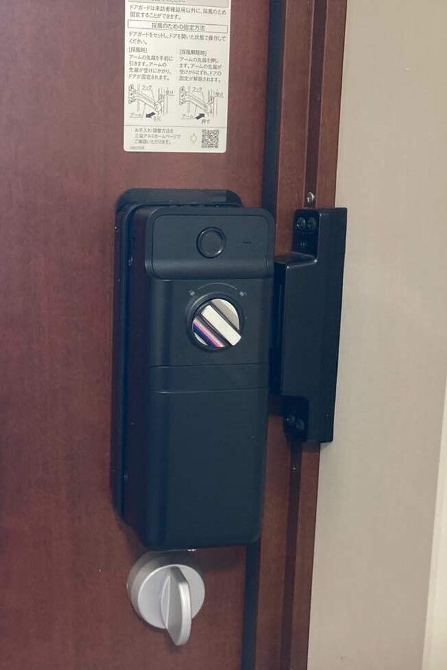 EPIC（スマートロック） – 導入事例（EPIC/Lavish/Guub） – 株式会社エナスピレーション